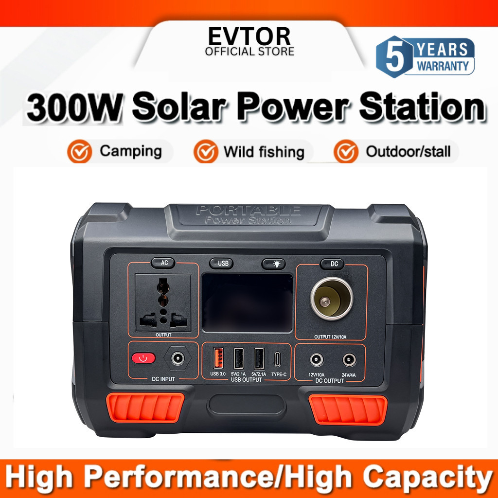 Power Station Portable Portable Power Bank 300W Multi-Function ...