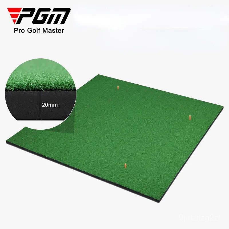 RQPGM Golf Practice Grass Mat 1*1cm thickness 2cm Outdoor Indoor ...