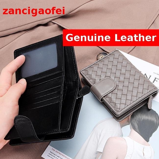 Inside Outside Full Leather Ladies Wallet Sheepskin Woven Short Wallet ...