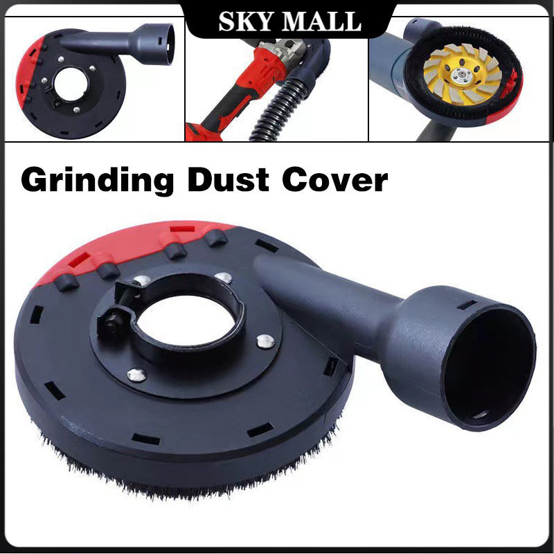 ★Y-100-125 Grinding Dust Cover Angle Grinder Dust Shroud Vacuum Shroud ...