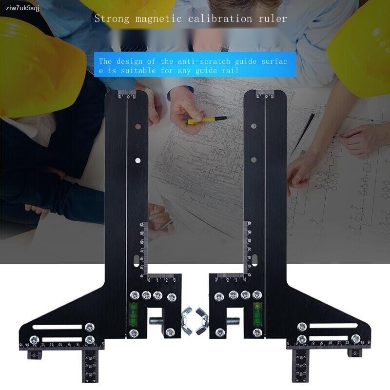 COD/Elevator guide rail calibration ruler calibration rail instrument ...