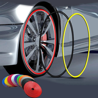 8M Roll Rim blades Car Vehicle Color Wheel Rims Protectors Decor Strip ...