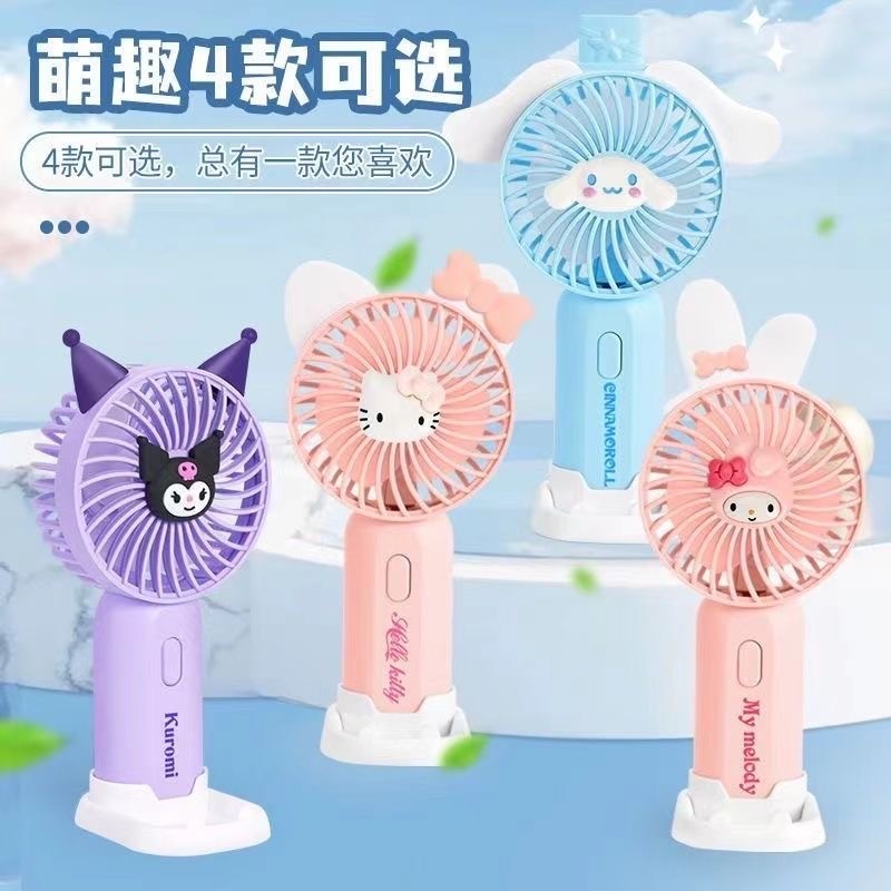 Sanrio Mymelody Kuromi Cinnamoroll USB Mini Fan Portable Handheld ...