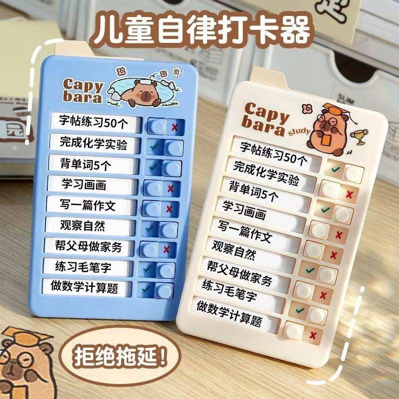 2025 Cartoon Capybara Multi-purpose Checklist Memo Board Reusable My ...