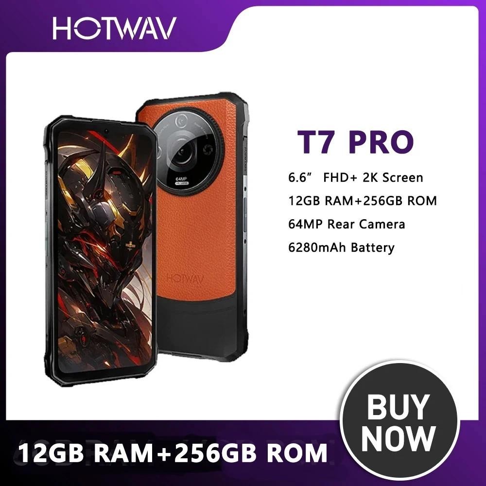 HOTWAV T7 Pro Rugged Phone Android 13 6.6'' FHD+ 2K 12(6+6)GB 256GB ...