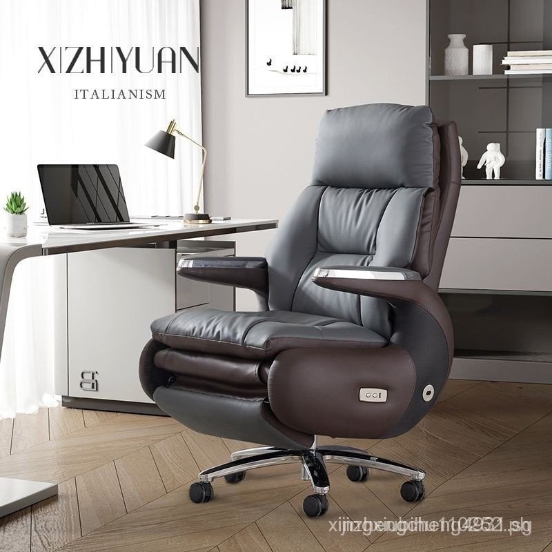 Leather Executive Chair Reclinable Electric Office Chair Comfortable ...