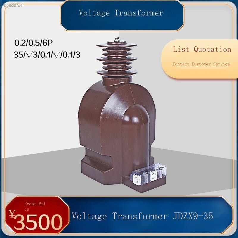 COD/35KV high voltage voltage transformer single-phase PT indoor pouring transformer outdoor ...