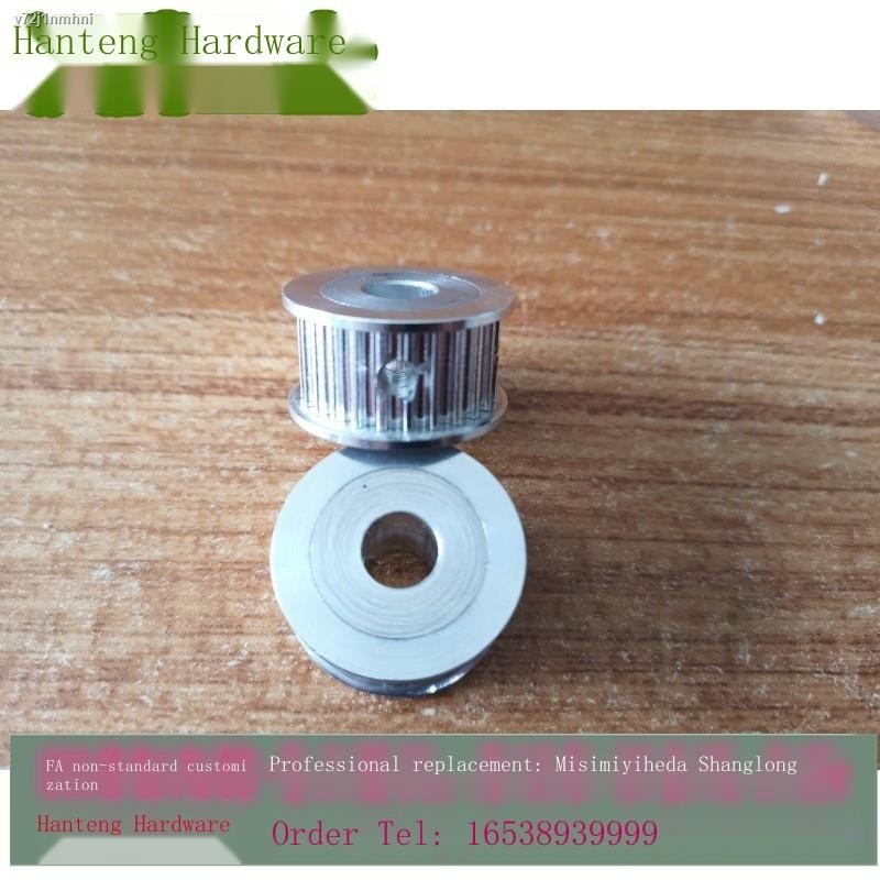 COD/Replace MSM Timing Pulley Toothed Wheel HTPA HTPK HTPM-A/B-S5M100 ...