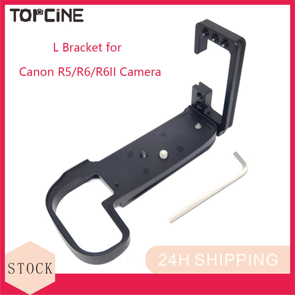Topcine L Plate for Canon EOS R5/R6/R6II Camera, Horizontal & Vertical ...