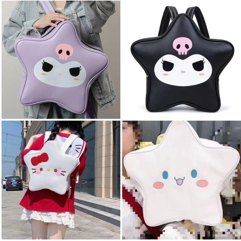 Cinnamoroll Melody Kuromi Hello Kitty Sanrio Star Cute Character ...