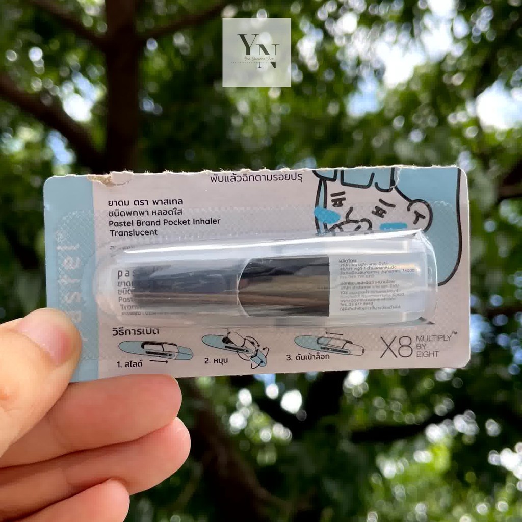 PASTEL 2N1 | INNO INHALER | Shopee Philippines