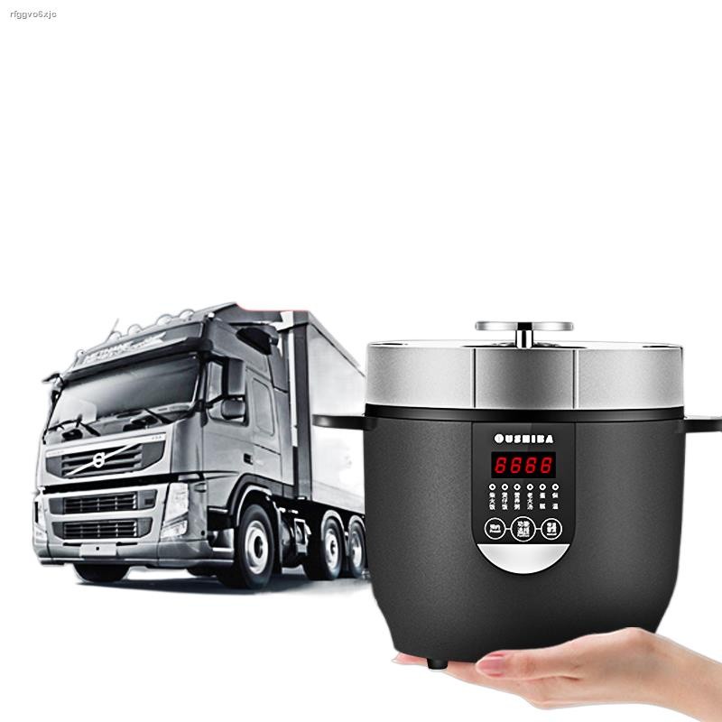 コOuzhibao car rice cooker 24v large truck rice cooker 12v car self ...