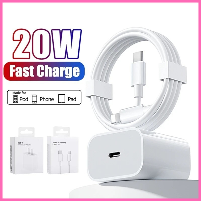 PD 20W Fast Charger Charging Compatible For iPhone Data Cable 1M 2M ...