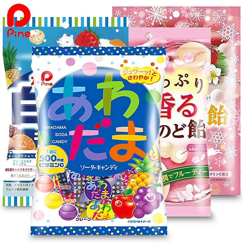 Imported Snacks PINE PINE Cool Snow Powder Strawberry Flavored Candy ...