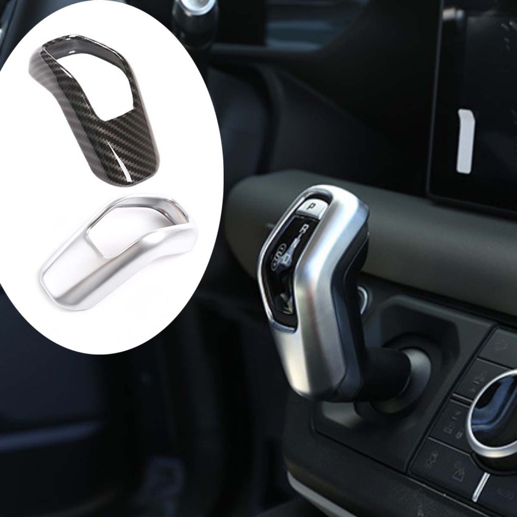 Car Gear Shift Head Protection Cover Trim Stickers Fit For Land Rover ...