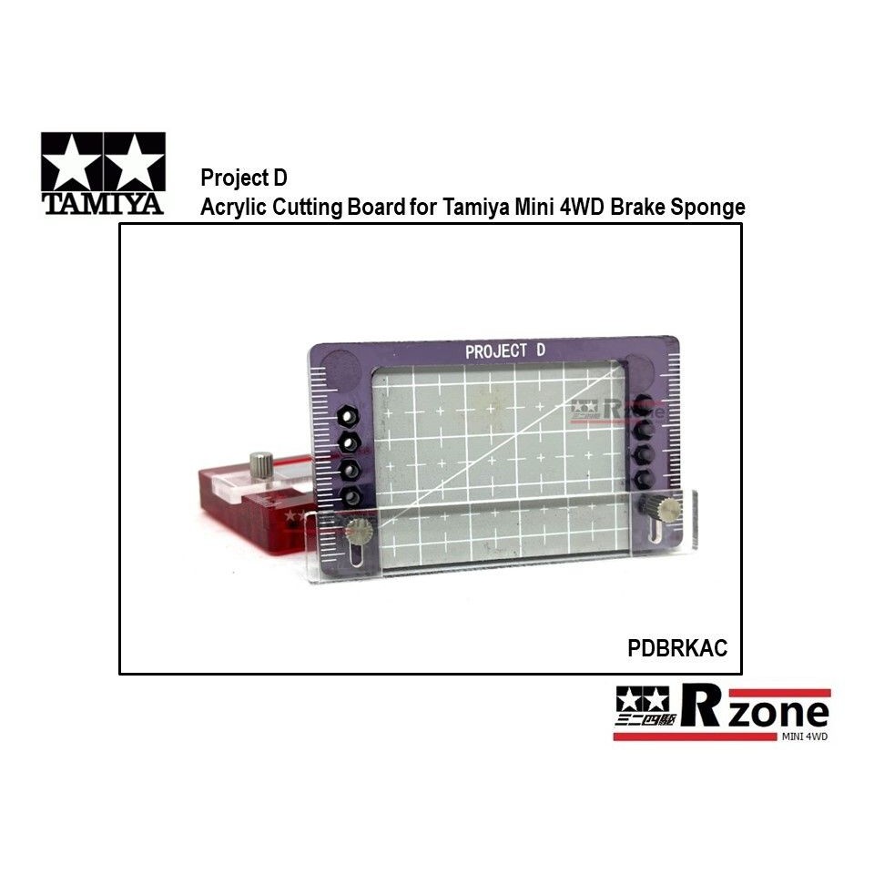 Project D Acrylic Cutting Board for Tamiya Mini 4WD Brake Sponge v2 ...