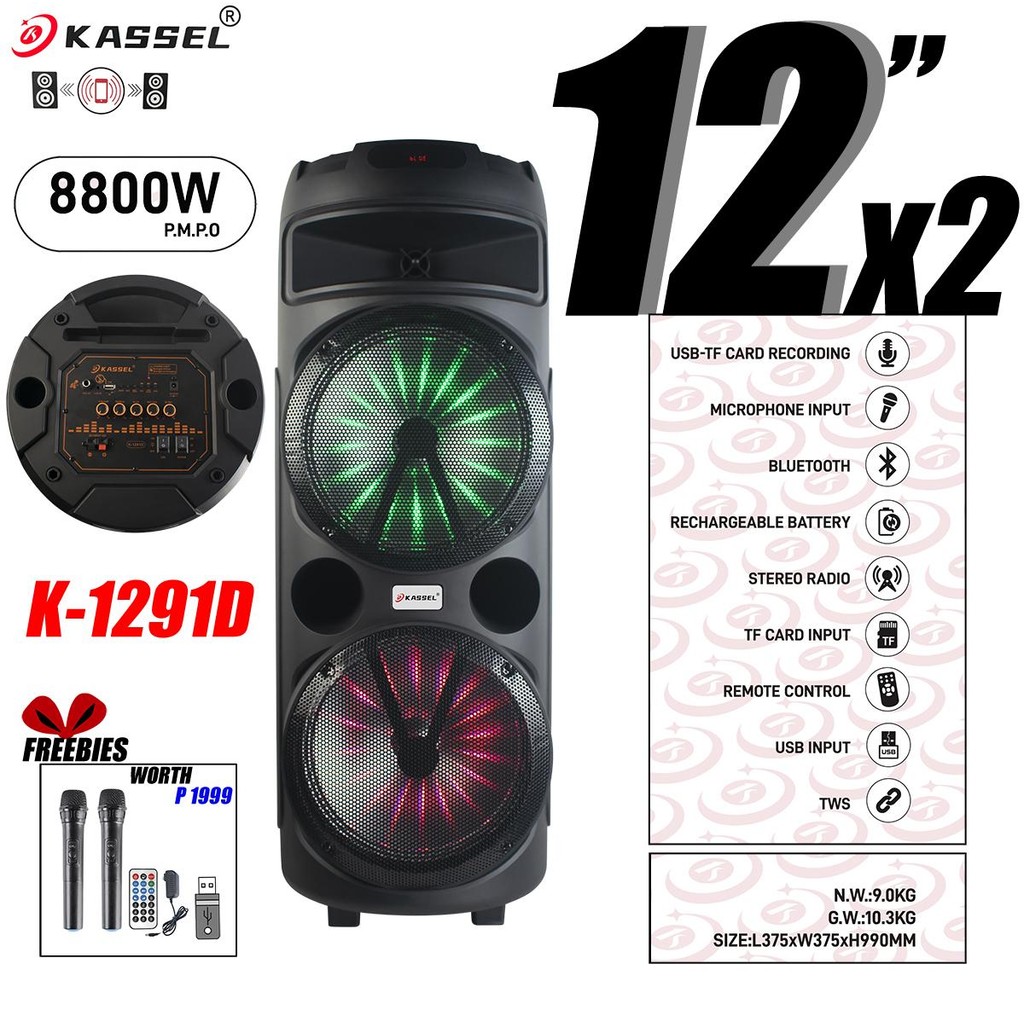KASSEL 12"x2 Double Speaker Bluetooth Wireless Speaker FREE Wireless ...
