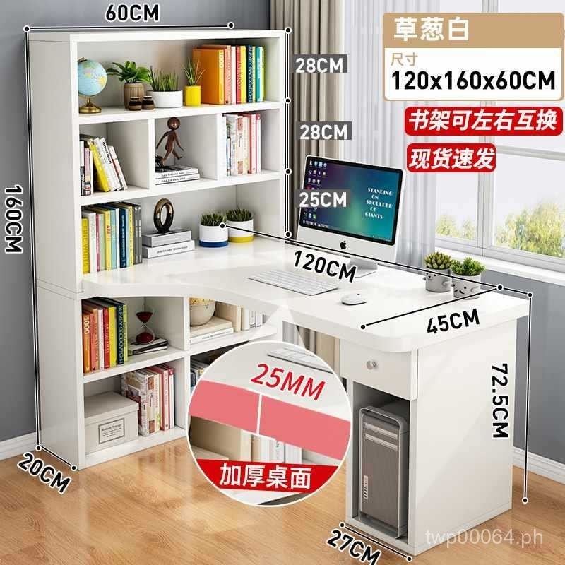 Desk Bookshelf Integrated Combination Corner Computer Desktop Table ...