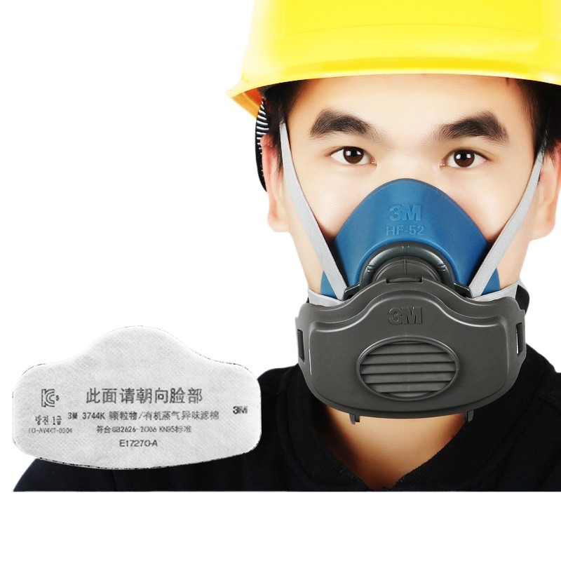3M Silicone Dust Mask Industrial Dust Activated Carbon Gas Mask ...