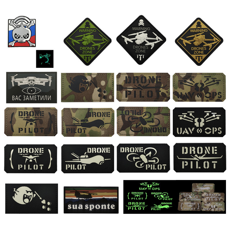 Luminous Patch Drone Warning Area 3D Rubber Badge Latest Design IR ...