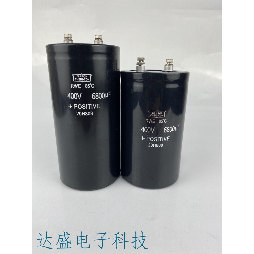 Genuine original Japan Black King Kong 400V6800UF 450V6800UF screw foot ...