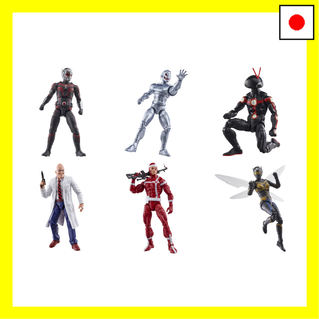 Hasbro MARVEL Marvel Legends Series Wasp, Ant-Man & Wasp: Quantomania 6 ...