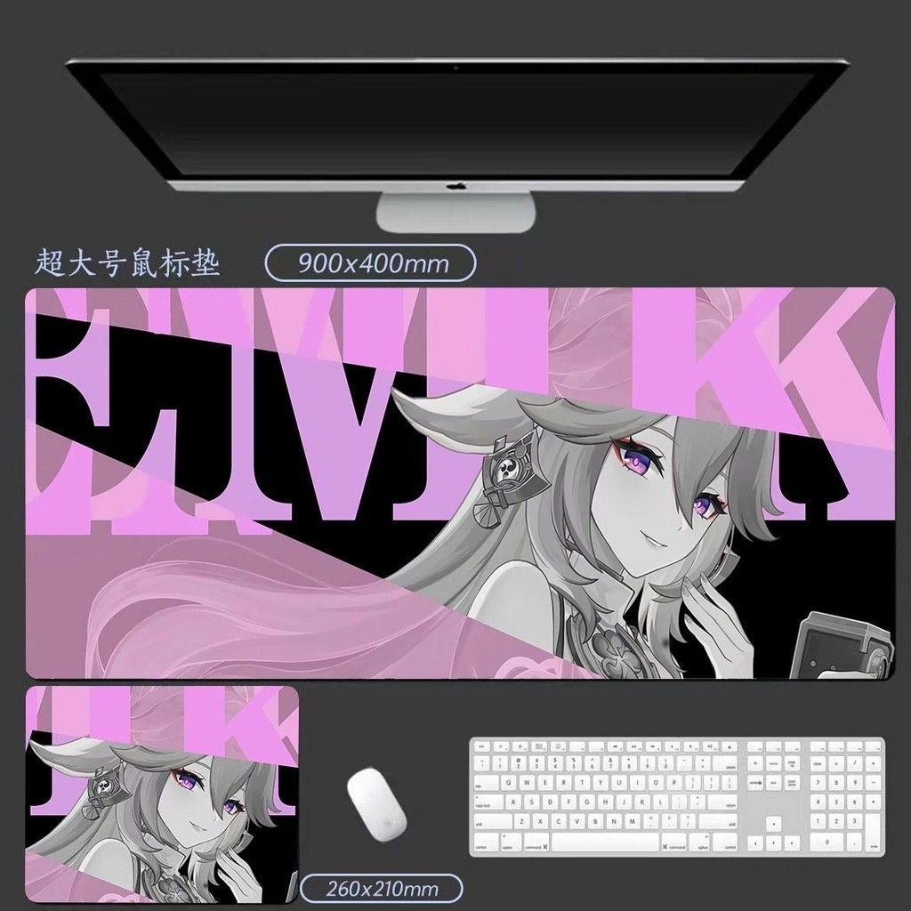 Gaming Mouse Pad Genshin Impact Hu Tao Yae Miko Raiden Shogun Nahida ...