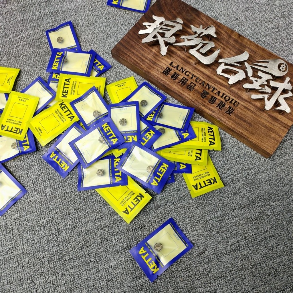 B Billiard Cue Skin Head Dream Skin Head Single-Layer Imported Cowhide ...