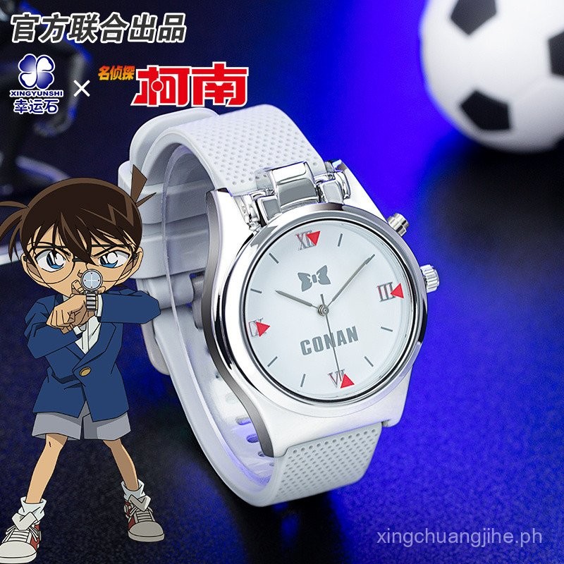 Detective Conan Joint Watch Anime Peripheral Laser Student Quartz Watch ...