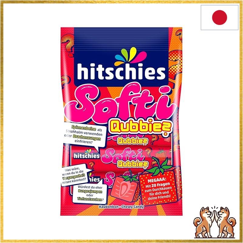 Assorted Softi Cube Gummy Pack - Gluten Free HALAL | Shopee Philippines