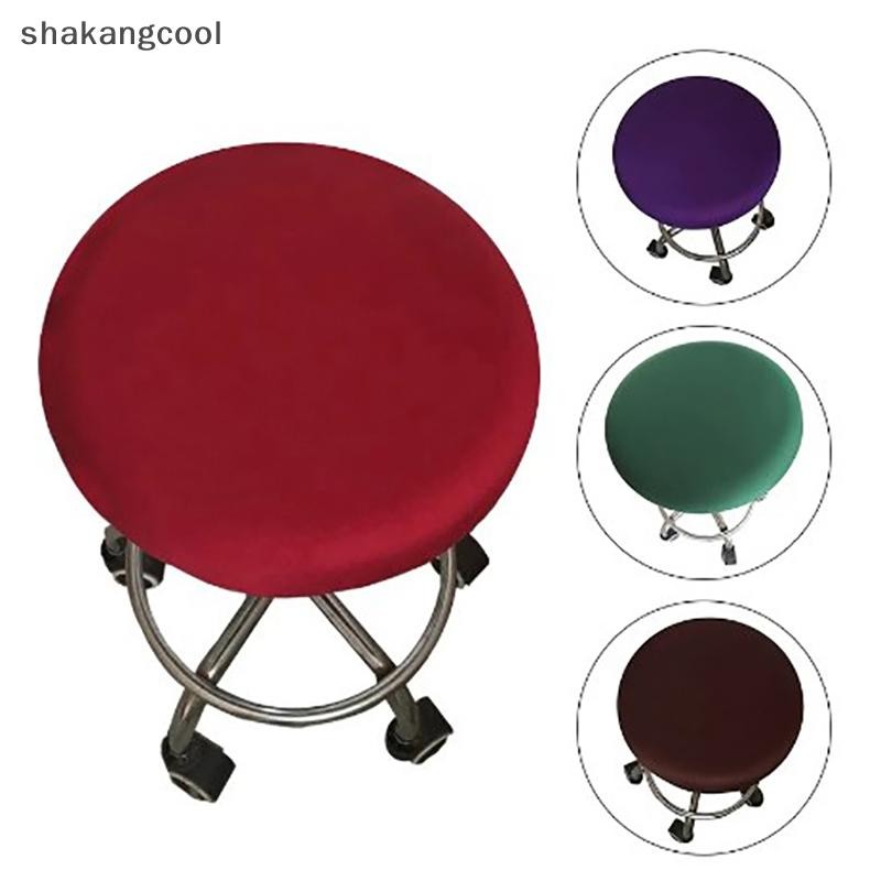 SCPH Round High Elastic Spandex Stool Seat Covers Solid Color Dustproof ...