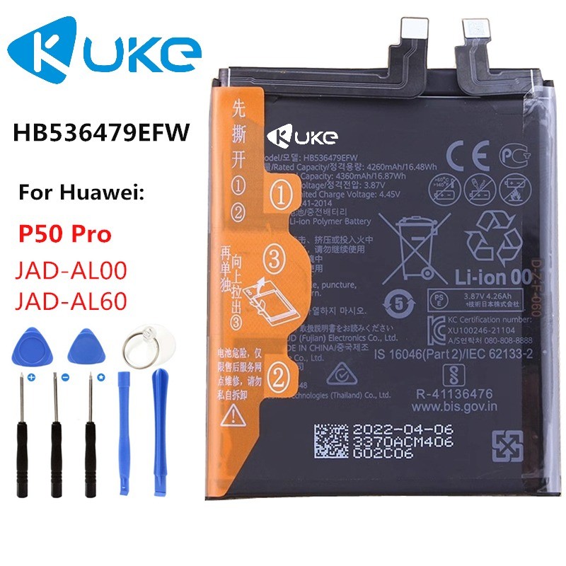 4360mAh HB536479EFW Original New Battery For Huawei P50 Pro JAD-AL00 ...