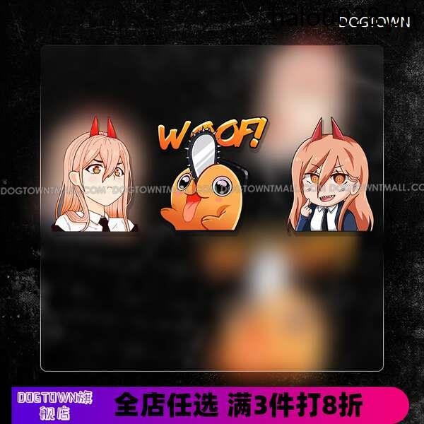 Anime Chainsaw Man Body Garland Influencer Car Sticker Pava Electric ...