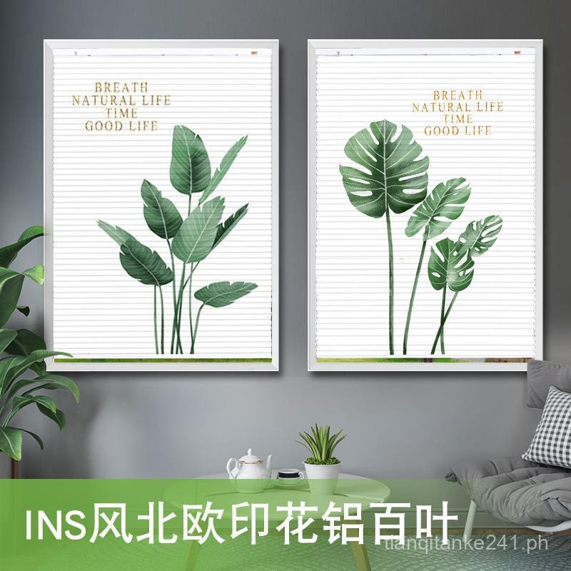 2023New Curtain Louver Curtain Roller Shutter Full Shading Sunshade ...