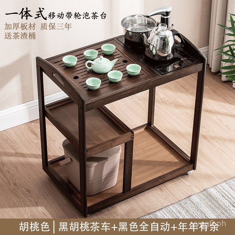 Mobile Tea Table Home Small Tea Trolley Kettle Integrated Automatic Tea ...