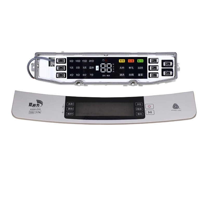 Haier pulsator washing machine computer circuit motherboard front ...