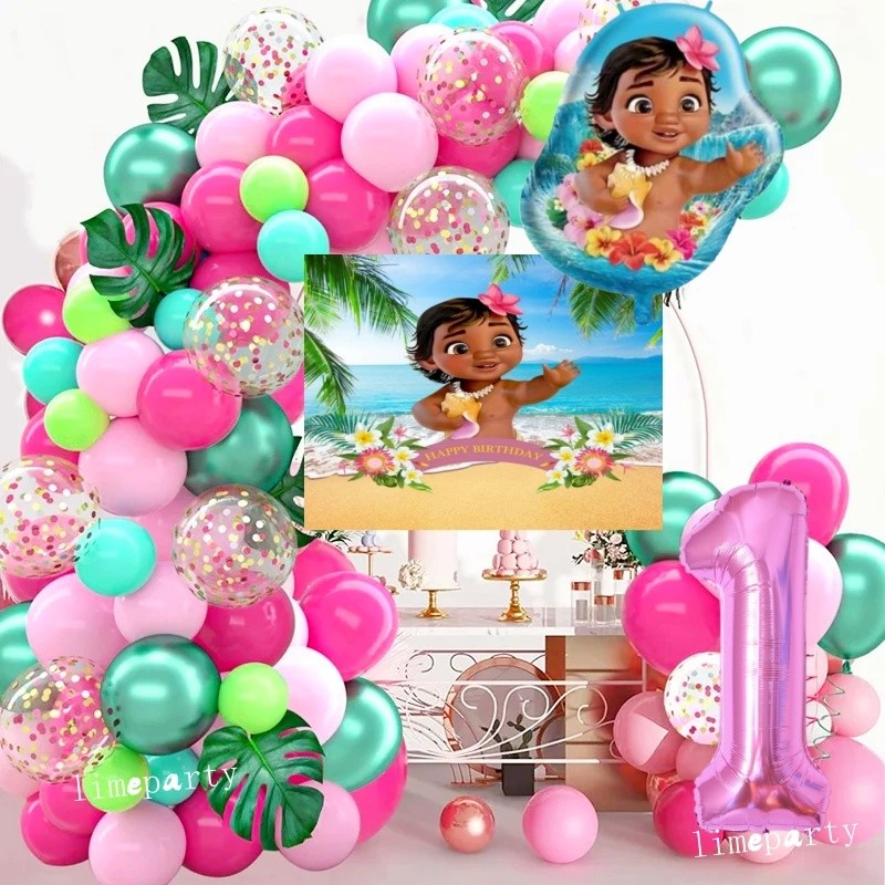 Moana Balloon Garland Arch Kit Birthday Party Decor Kids Tropical ...