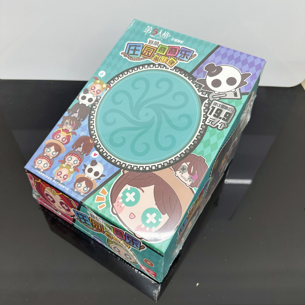 Peripheral Blind Bag Mini Game Decoration Blind Box Jenga Manor[Cute ...