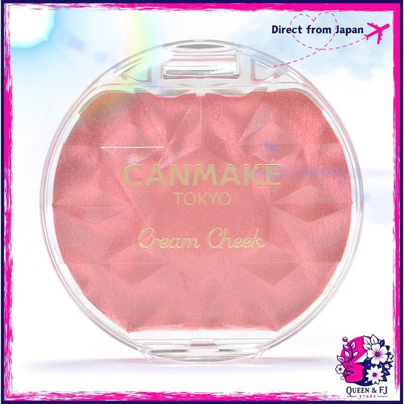 CANMAKE Cream Cheek Pearl Type P01/P02/P05, Peach Dazzle/Rose Petal ...