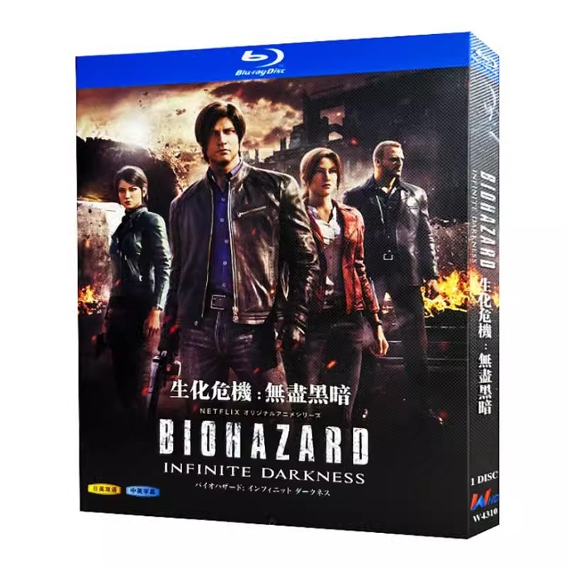 Japanese Animation BIOHAZARD: Infinite Darkness 1BD Blu-ray Disc S06 ...