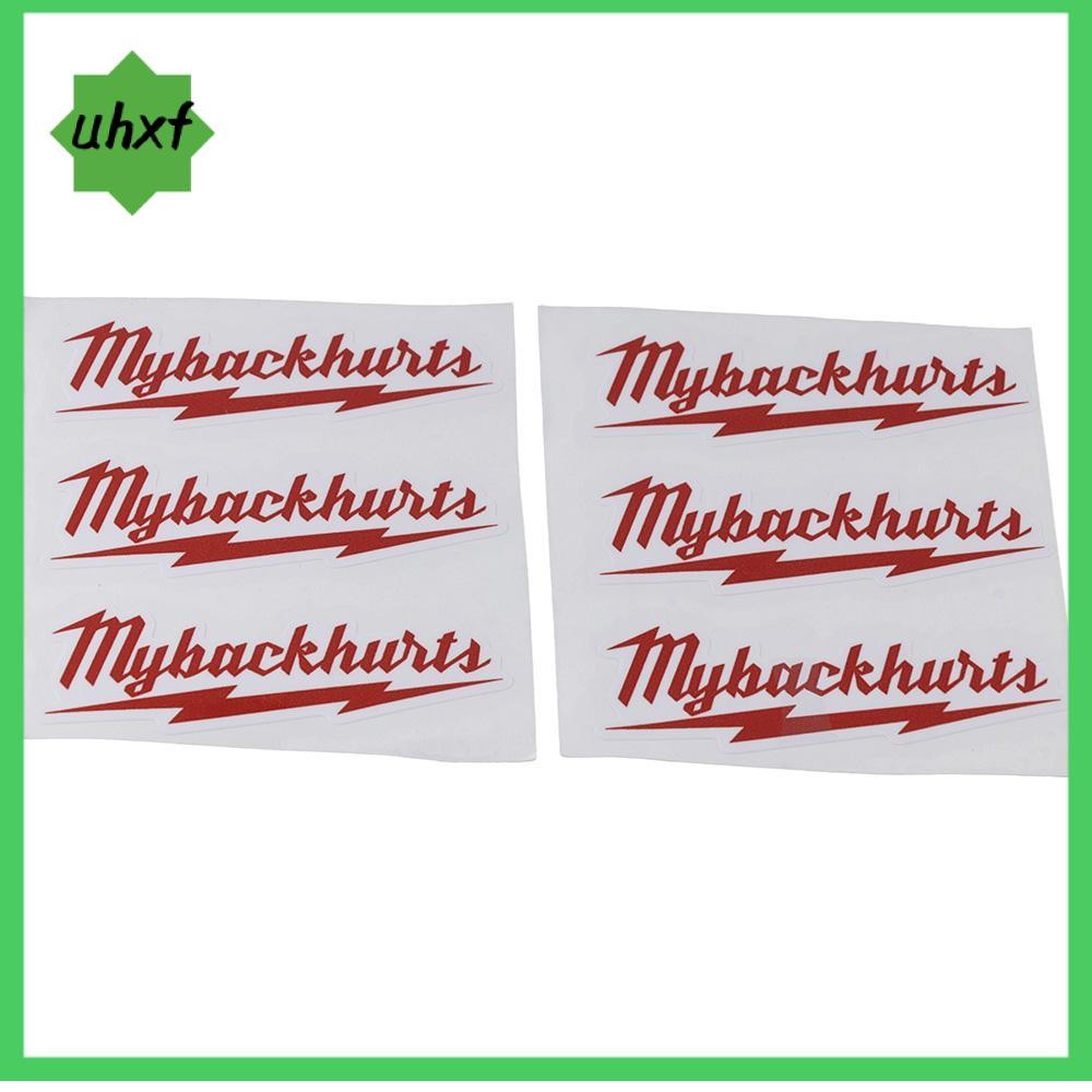XYJ-UHXF 5 Pcs 3x3 Inches Back Hurts Stickers Red Stickers Laptop Box ...