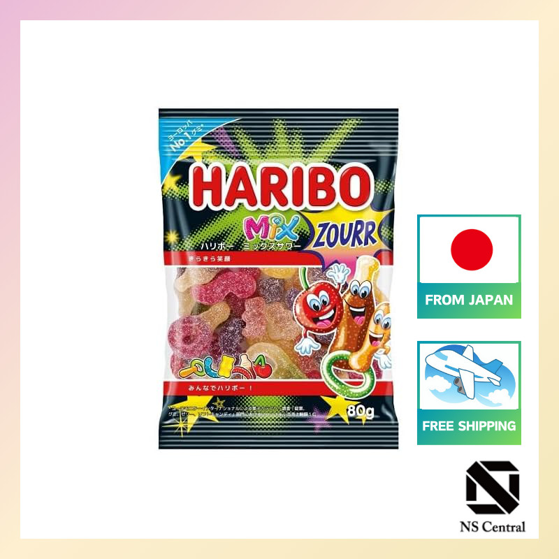 Haribo Mix Sour 80g《Direct from Japan》 | Shopee Philippines