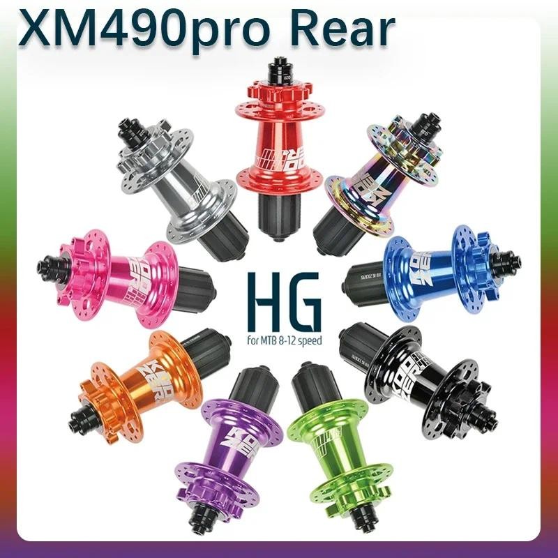 Koozer XM490pro HG Rear hub 28 32 36 Holes MTB Disc Brake Bicycle Hub ...