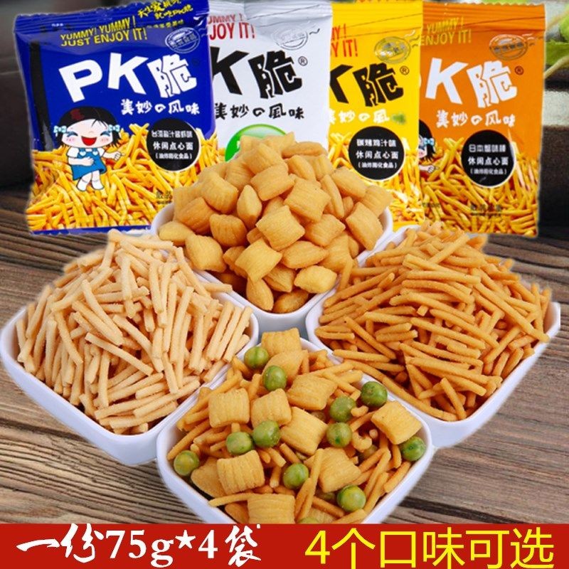 Have a Bite pk Crispy Snacks French Fries Shrimp Fries Dim Sum Noodles ...