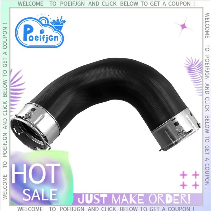 Turbocharger Intercooler Air Hose 173020E021 17302-0E021 for Toyota ...