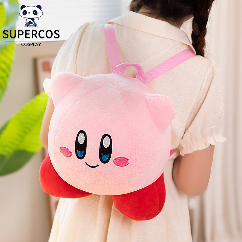 New Star Kirby Doll Backpack Cute Pink Plush Bag for Gifts | Shopee ...