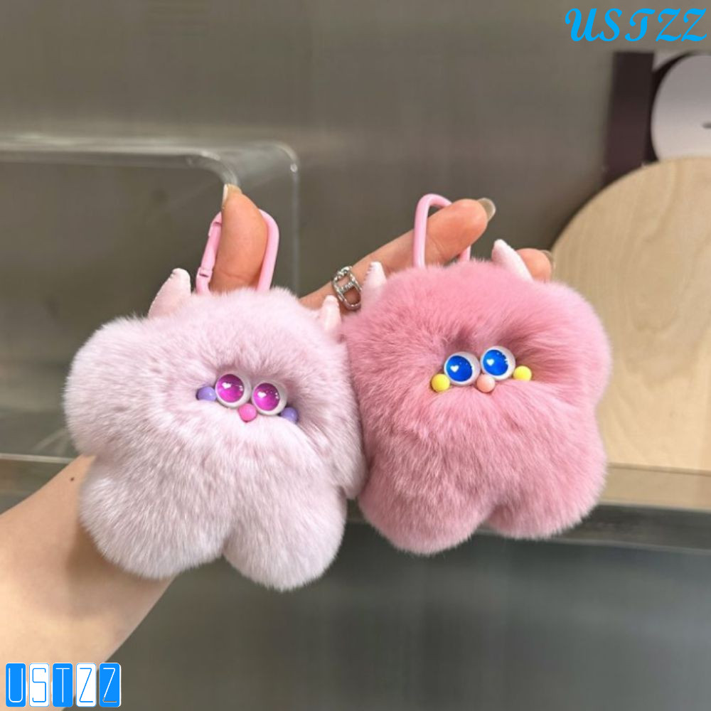 USTZZ Imitation Rabbit Fur Key Chain, Cartoon Bag Charms Ice Cream Key ...