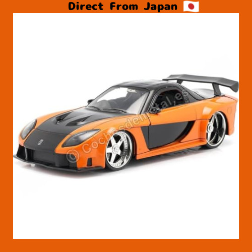 [Direct from Japan]JADA TOYS JADA TOYS Mini Car 1/24 Size FAST&FURIOUS HAN'S MAZDA RX-7 Fast ...