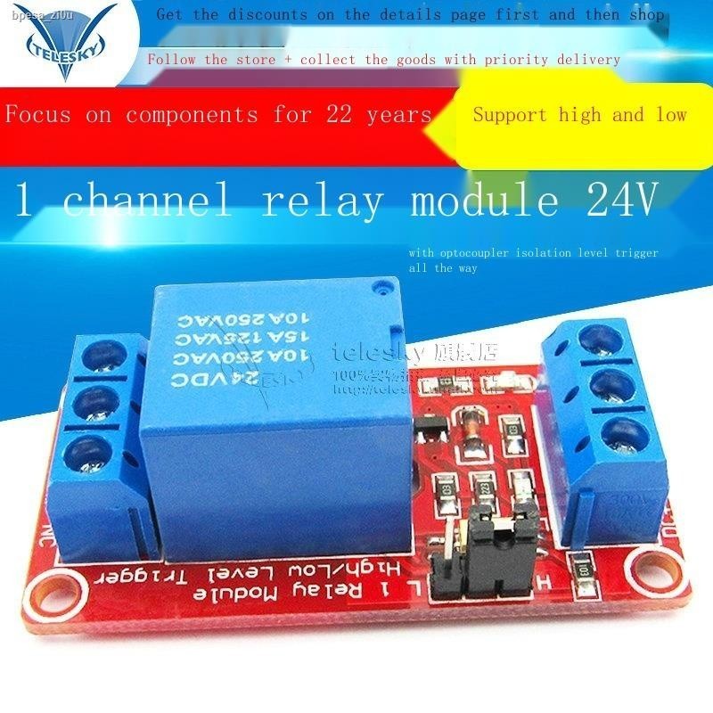 COD/TELESKY 1-way relay module with optocoupler isolation supports high ...