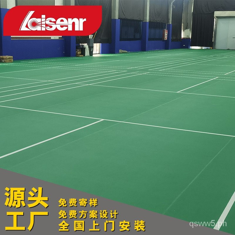 Lyson Badminton Court Mats Indoor Venue Movable PVC Sports Floor Non ...